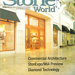 Peanut Butter Machine | The Green Head