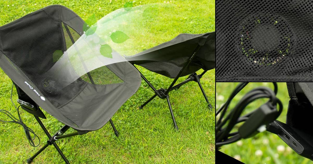 Fan-Cooled Camping Chair | The Green Head