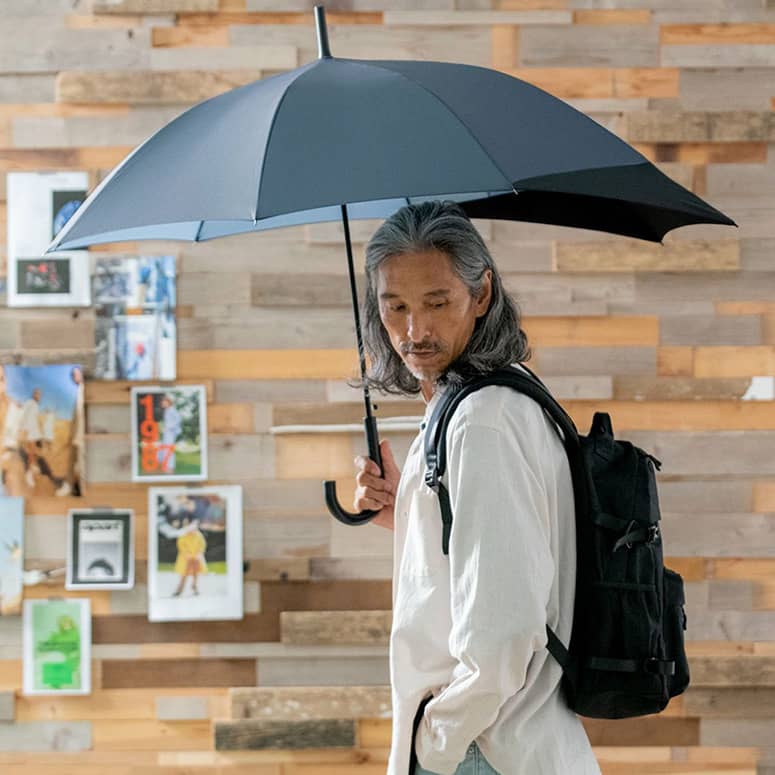 Backpack Protecting Umbrella | The Green Head
